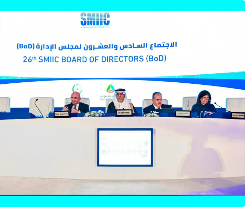 SMIIC meetings at Hilton Makkah Convention Hotel from Oct 30-Nov 1
