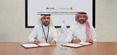 RCU to Showcase AlUla's Sustainability Vision at COP28 in Dubai