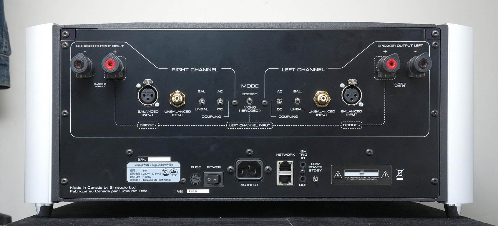 Simaudio North Collection 791 & 861享受音樂．應有盡有