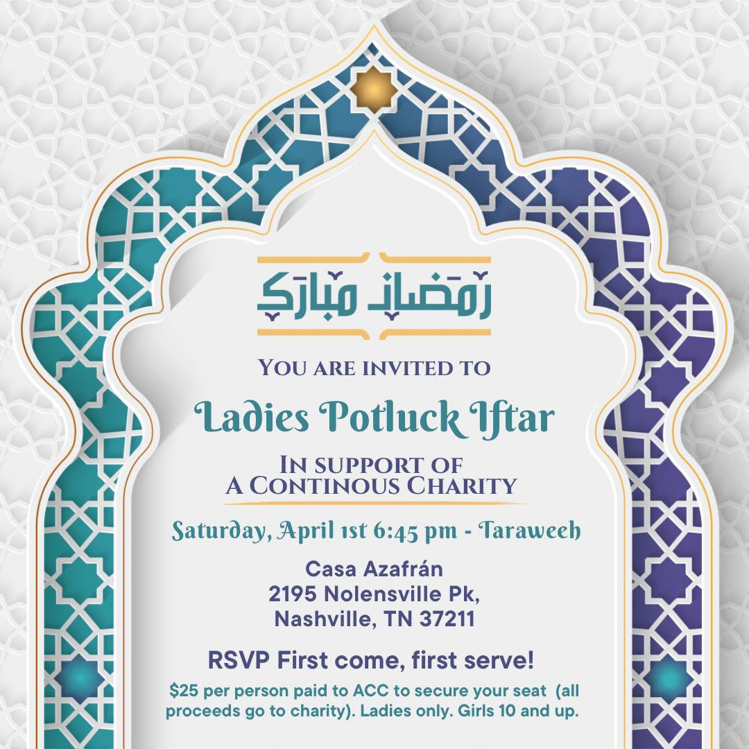 Ladies Potluck Iftar | AMAC