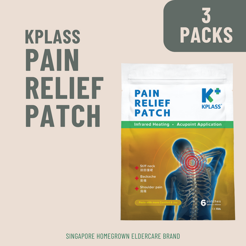 KPLASS Pain Relief Patch (3 Packs) | Audelacare™️
