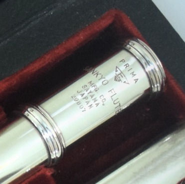 Sankyo Prima | Weissman Flutes