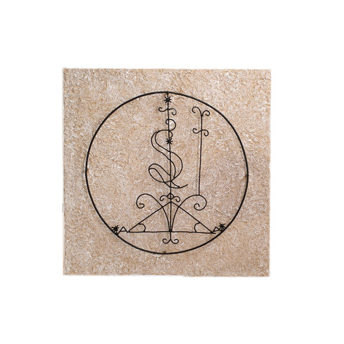 PAPA LOKO SISAL AND PAPIER MACHE WALL ART | Caribbean Craft