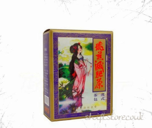 Meridian FeiYan Health Tea 20x3g Lighter Body | SHiFT SToRE