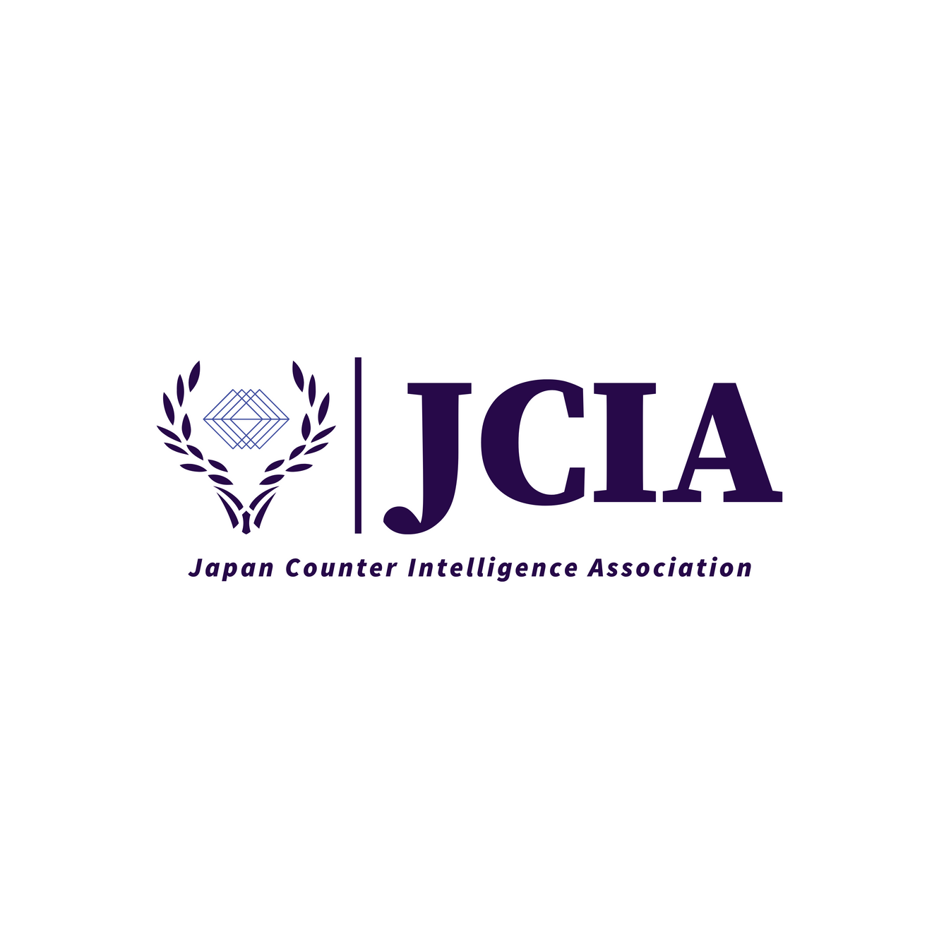 日本カウンターインテリジェンス協会（代表：稲村悠）：Japan Counter Intelligence Association