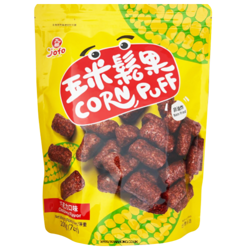 ZZ SNACK DE MAIZ SABOR CHOCOLATE 200g | modu market