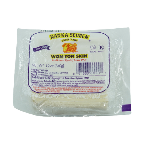 Won Ton Skin Golden Dragon 340gr | DAC Playa del Carmen