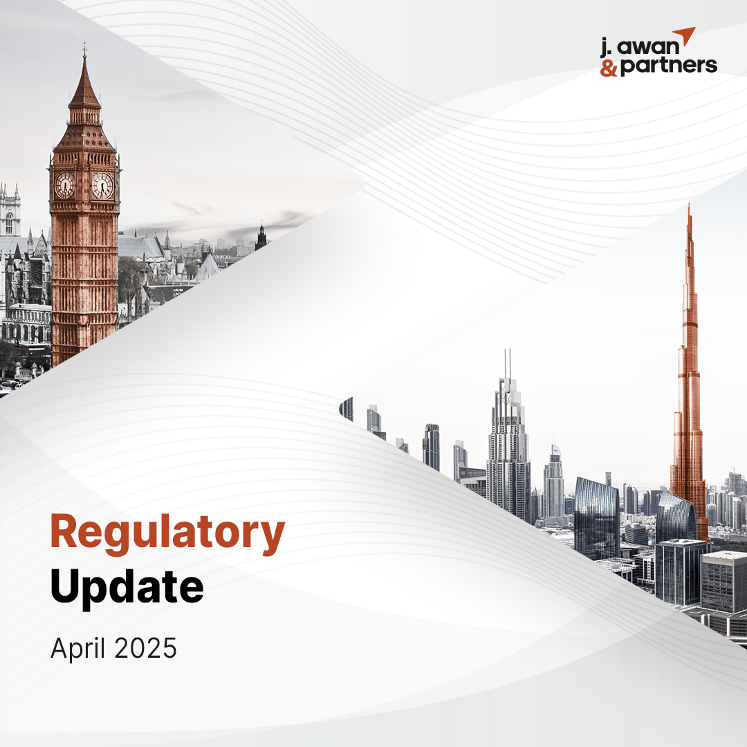 April 2025 Regulatory Update