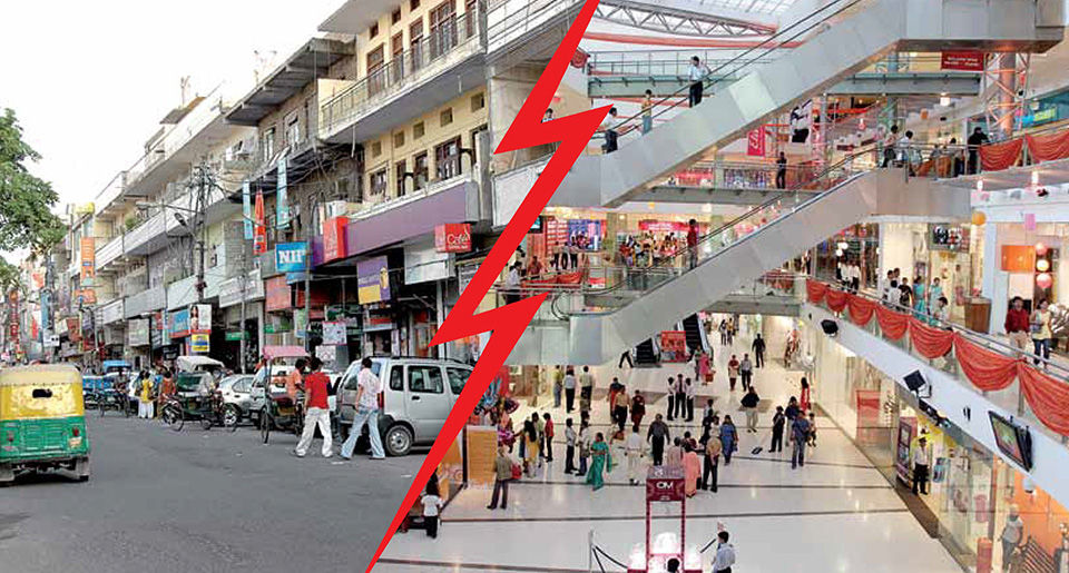 STORE DESIGN : HIGH STREET V/S MALLS