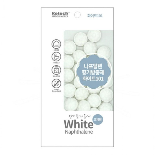 White Naphthalene (White 101)Made In Korea | Seoul Store
