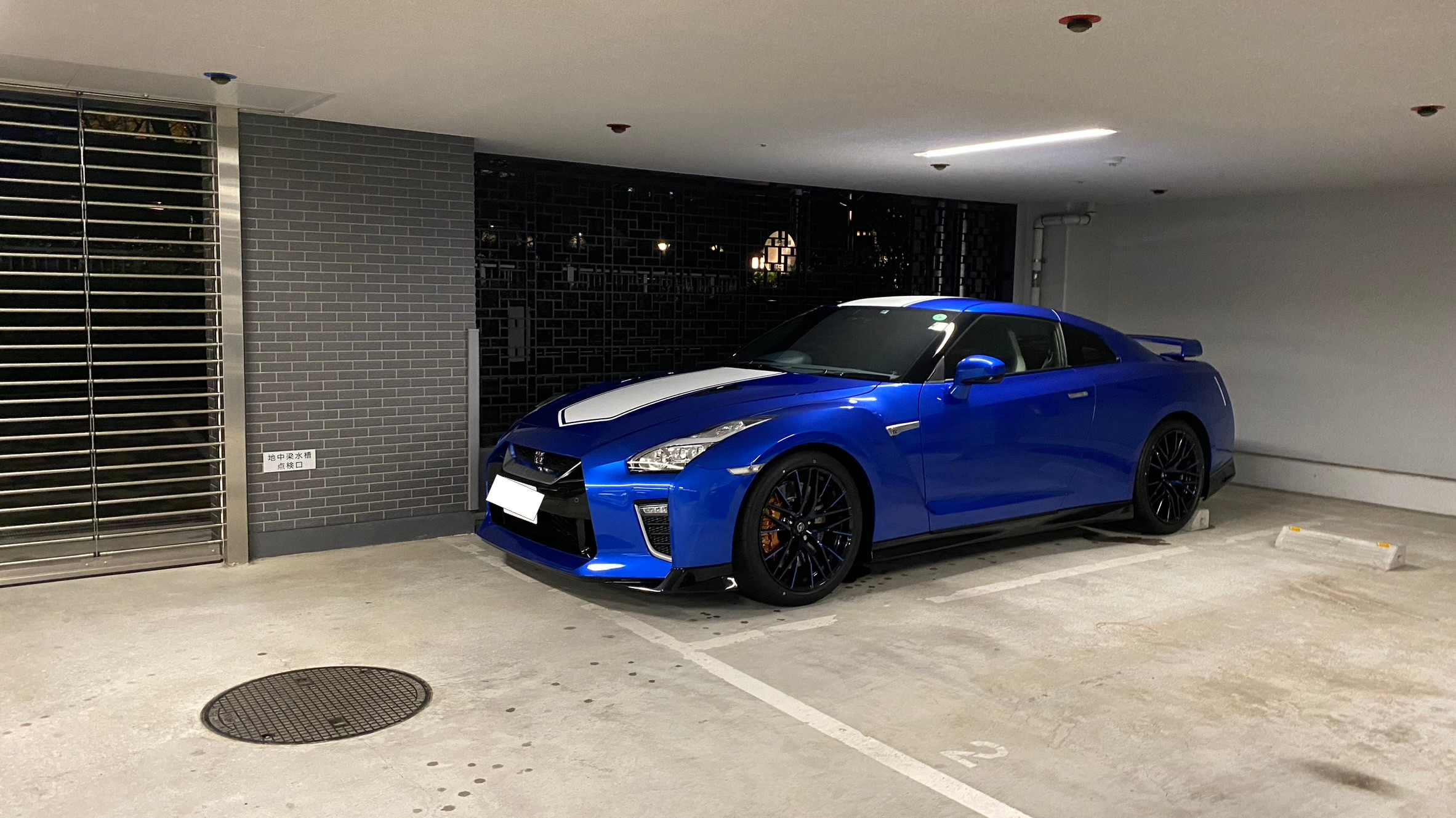 Tokyo Supercars - Nissan R35 GT-R