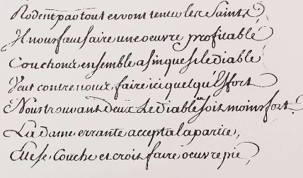 T07 Script Stamp | Jtique