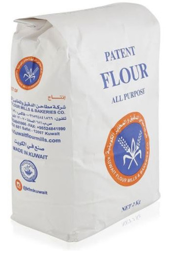 Kuwait Flour MB Patent All Purpose White Flour 2kg | Onlinedeliveryuae