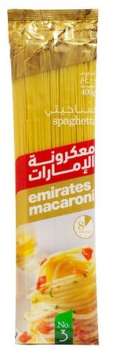Emirates Macaroni Spaghetti 400g | Onlinedeliveryuae