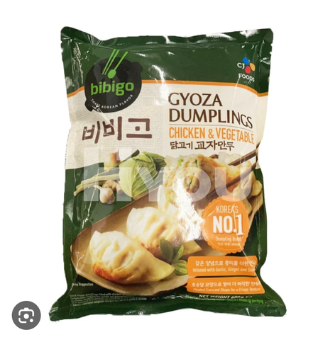 Bibigo Gyoza Dumplings Chicken & Vegetable (600g) | Jia Jia Market