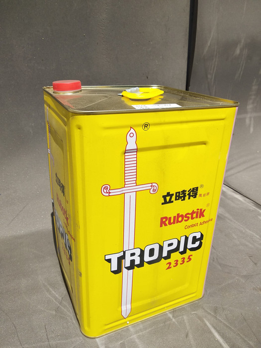 Rubstik Tropic 2335 | 產品 | 達言(香港)有限公司
