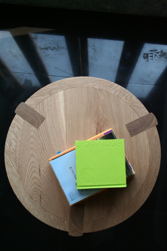 plug side table | Mysite