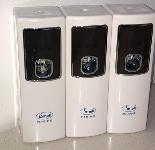 מכשיר בישום | Ismell