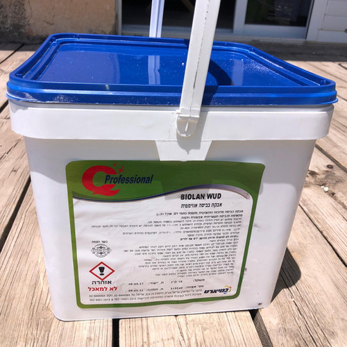 אבקת כביסה | Ismell