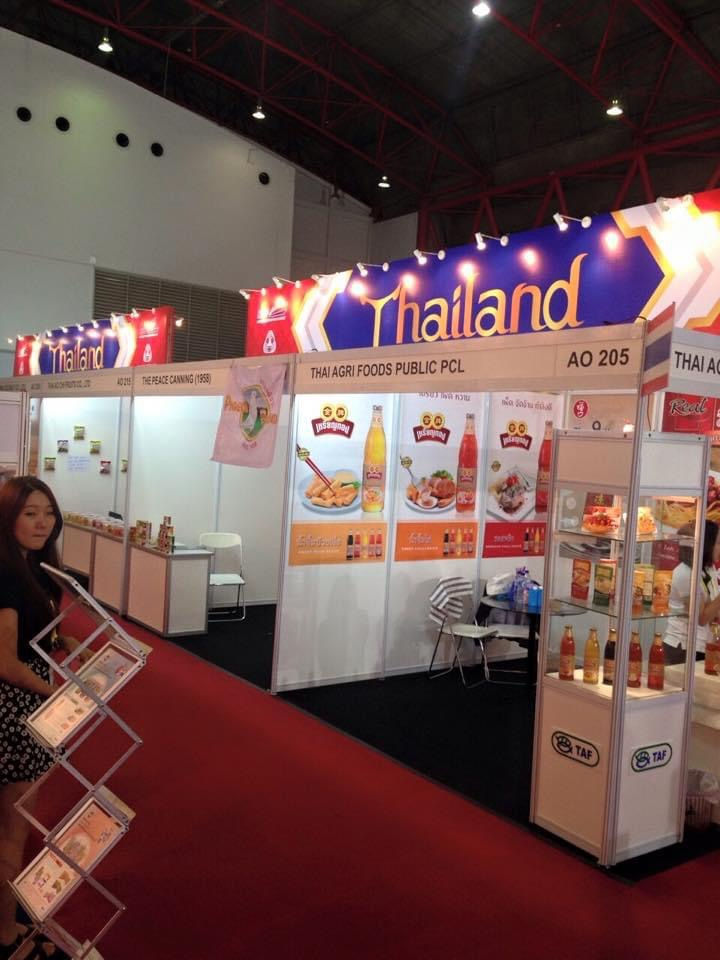 Interfood Indonesia 2014