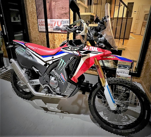 HONDA 250/300 RALLY 2019-2024 | 7-ONE Racing