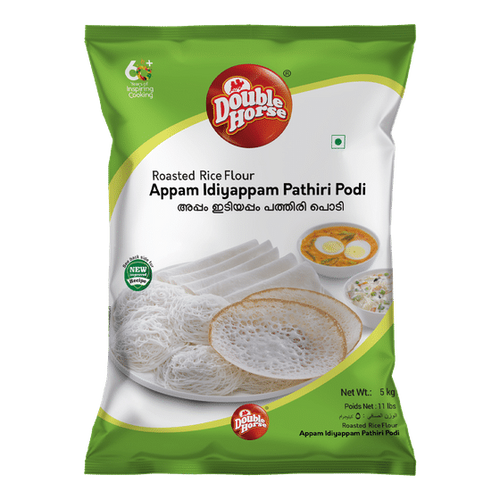 Aripodi/ Rosted Rice Flour - Appam / Idiyappam Pathiri Podi | Lak Pulse