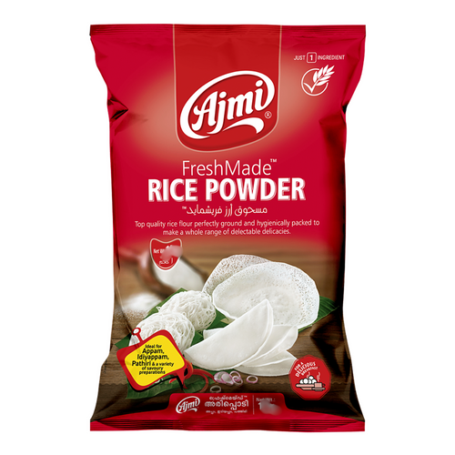 Ajmi Rice Powder / Ari Podi - 500g | Lak Pulse