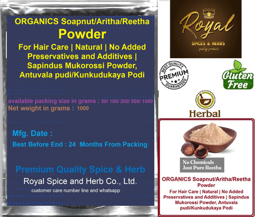 Reetha Powder PREMIUM QUALITY 1000 grams | Royal Spices And Her