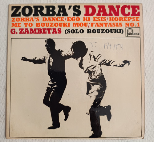 1965 G. Zambetas – Zorba's Dance | Vintage Variety