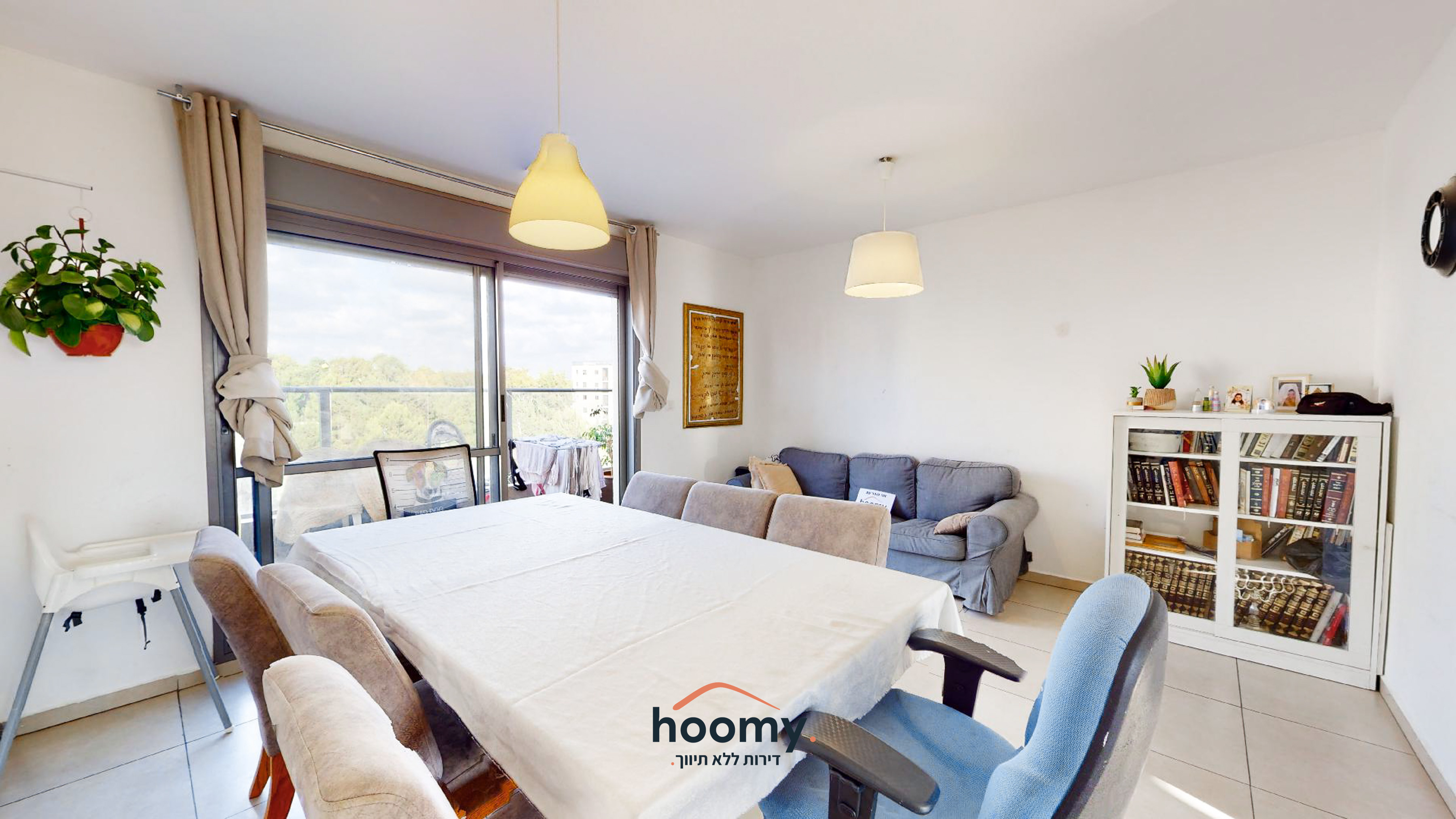 Hoomy | שכונת חורש, חריש