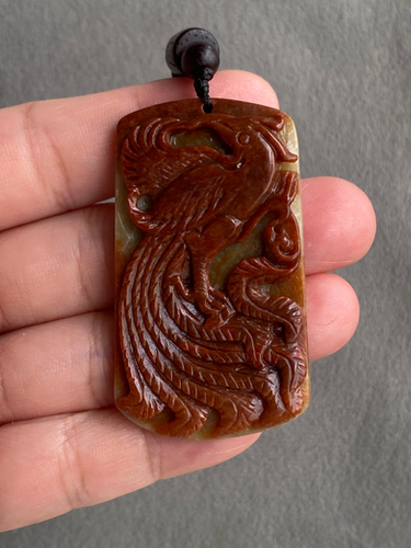 Type A Brownish Red Mix Jadeite Carved Phoenix Pendant | HuskSG