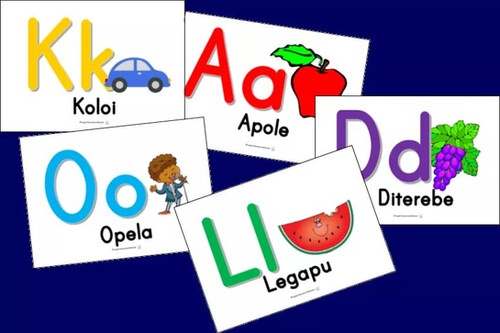 Alphabet Cards: Setswana | Lesedi Education