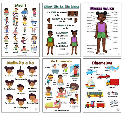 Educational | Lesedi Educational Materials | Pretoria
