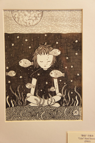 "Calm" Hand Drawing | Aoinokokoro