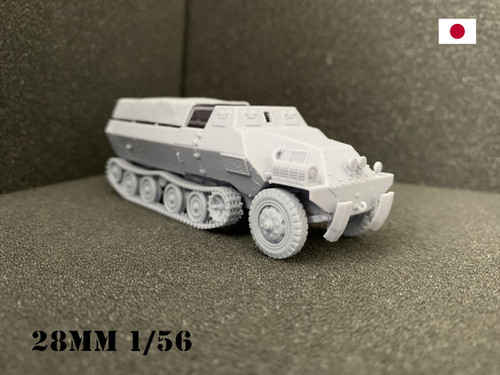 Japon Type 1 Ho-Ha Half-track | Premium Miniatures