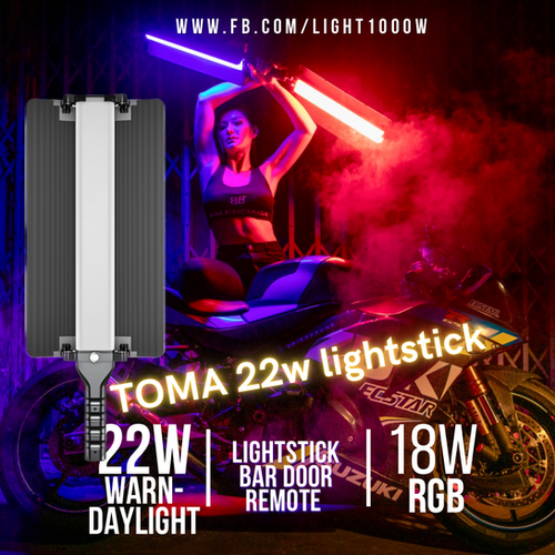 Toma RGB-BI light Stick | TOMALIGHT