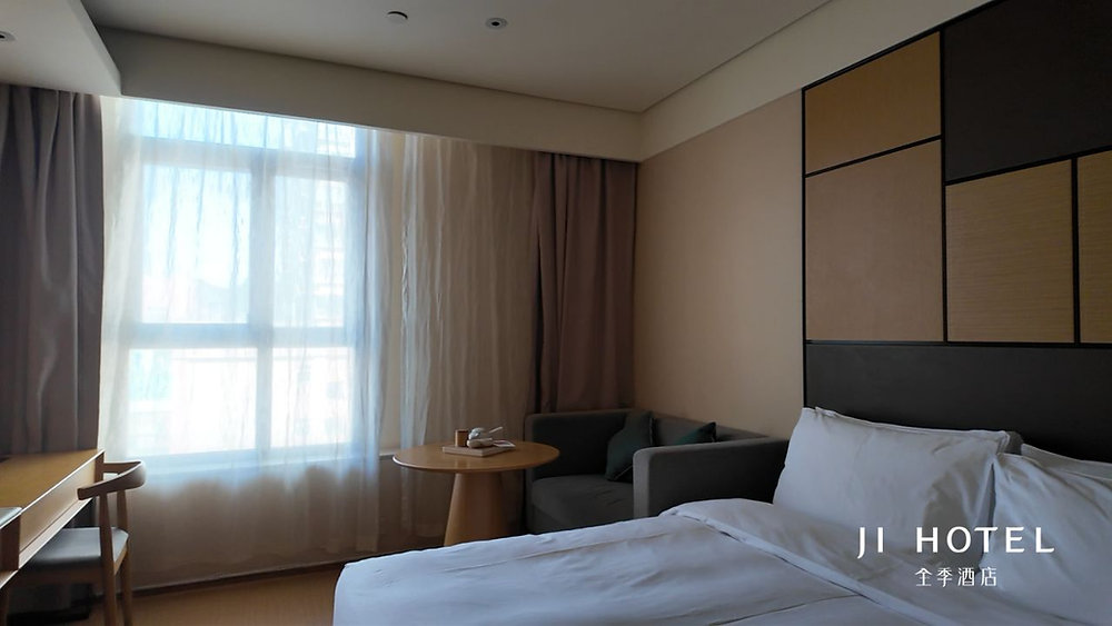 Ji Hotel Shanghai Tiantong Road — Practical, Clean & Centrally Connected