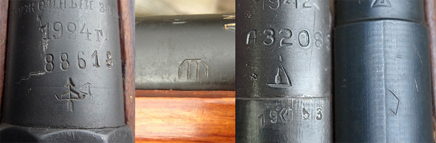 1969 Tula Preview | AK Rifles