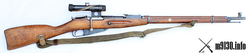 PU mod.1942 sniper rifle | m9130.info