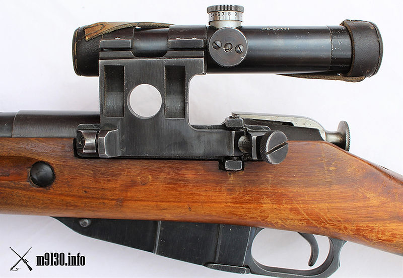 PU mod.1942 sniper rifle | m9130.info