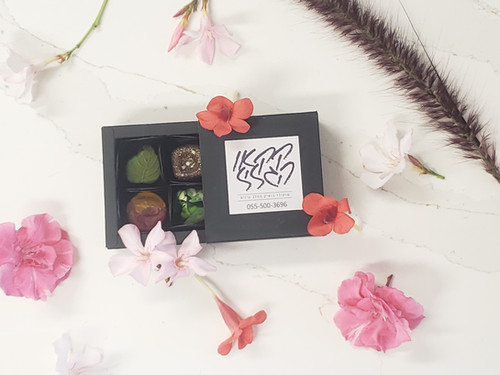 4 Piece Praline Box | Cacao HaGalil