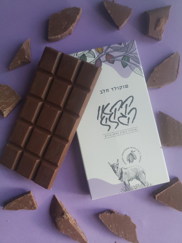 Milk Chocolate Bar with Goat Milk | Cacao HaGalil