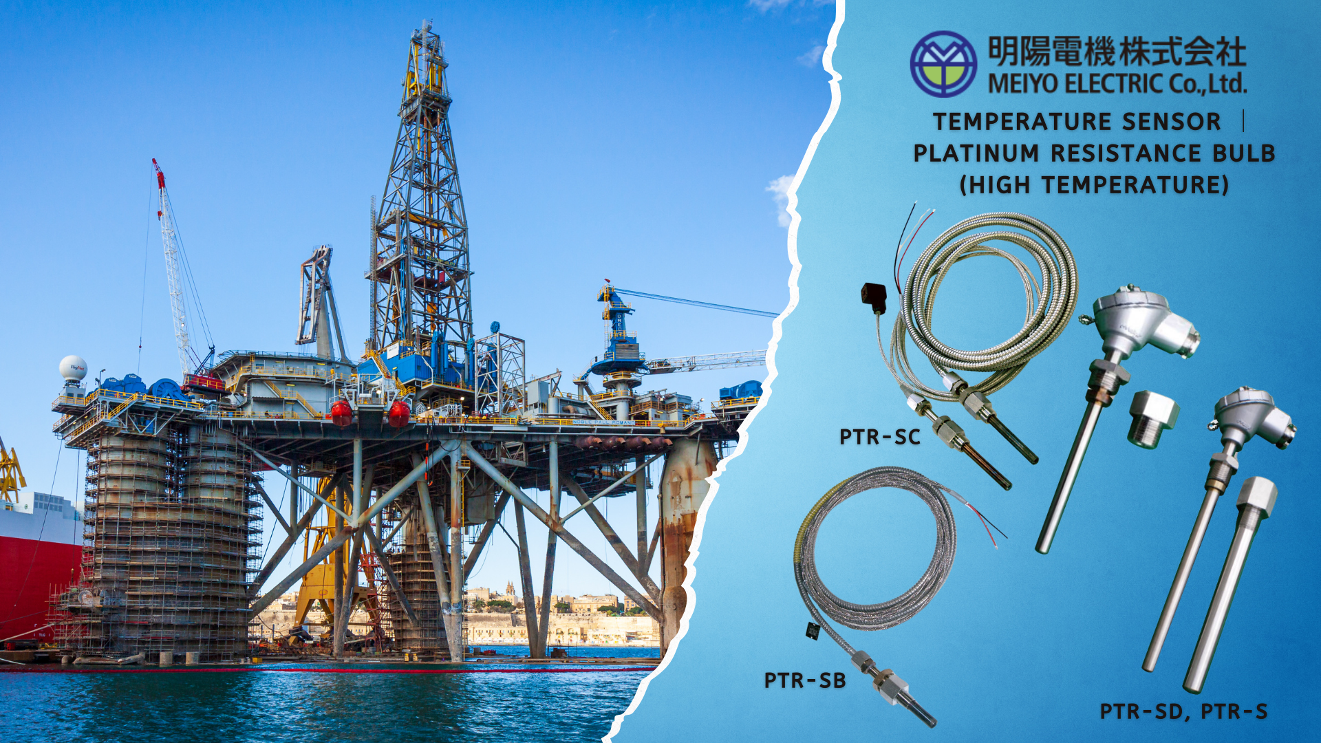 Meiyo Electric Temperature Sensor ｜ Platinum Resistance Bulb (High Temperature): PTR-SC, PTR-SB ...