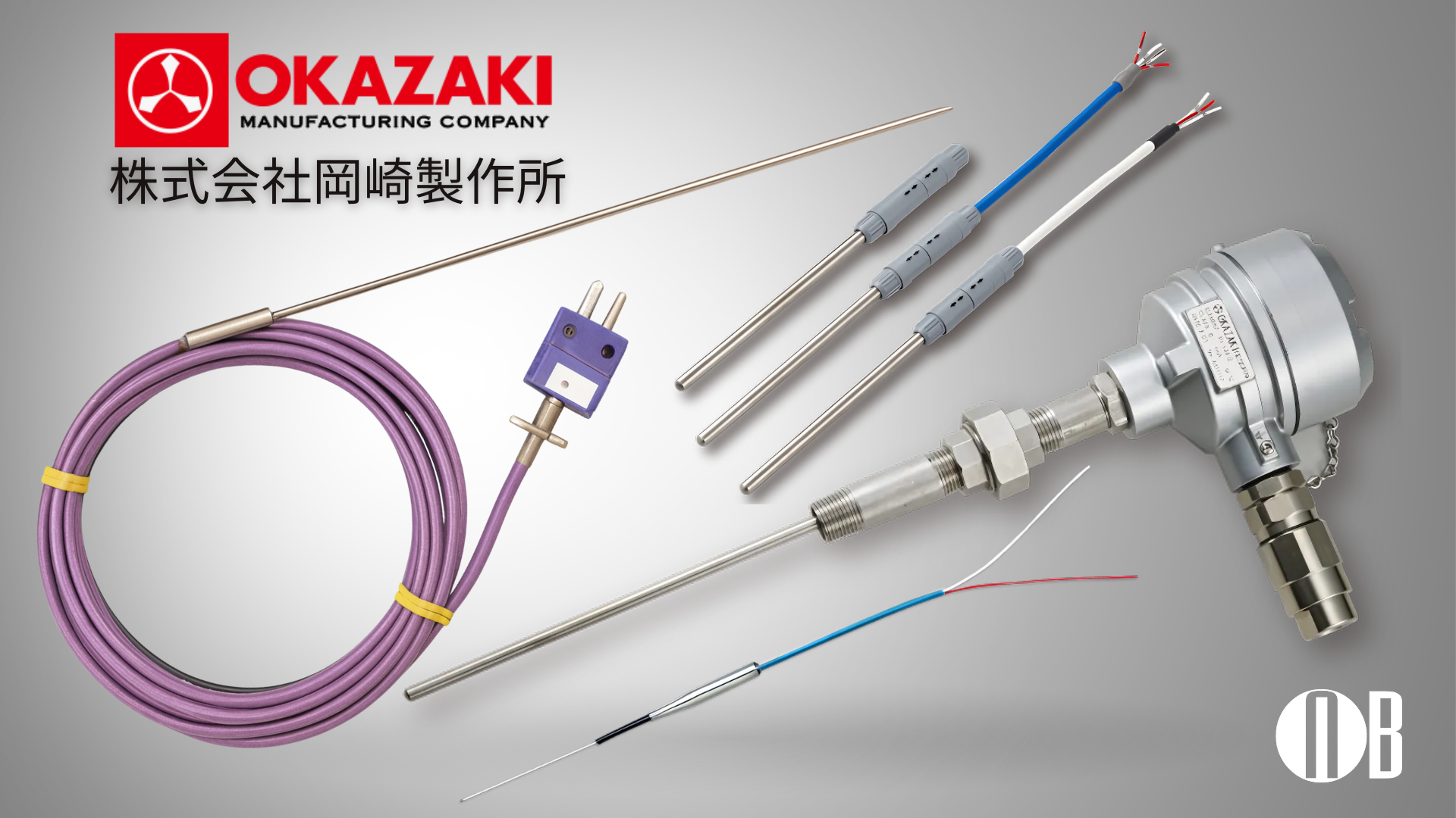 Okazaki: Industrial Temperature Sensors and Thermocouples | Nichiboku Ltd