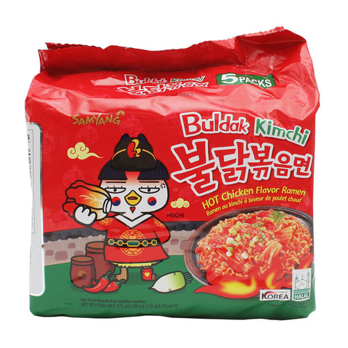 Samyang - Buldak Kimchi Hot Chicken Flavor Ramen 5 Packs | asia-markt.ch