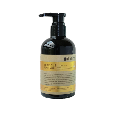 Illution Hair Cocoa Butter Mask Gold | Fiftyfreedsg