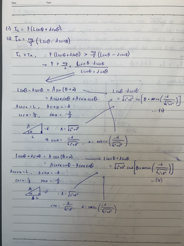 Professor Povey's Perplexing Problems (2)