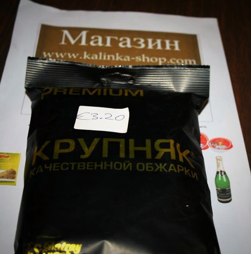 Семечки крупняк | kalinka