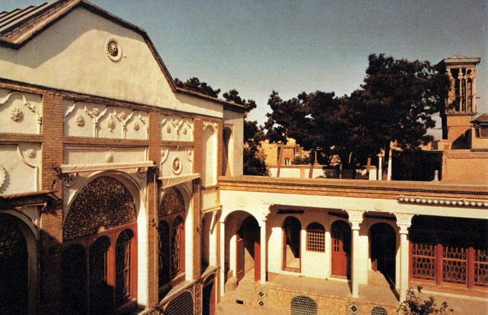 Childhood of Baha'u'llah - Life of Baha'u'llah | Baha'i Faith History