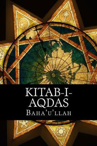 A Commentary on the Kitab-i-Aqdas | Uplifting Words